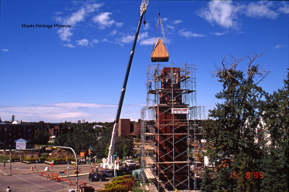 PERRON STREET CLOCK TOWER | T8N